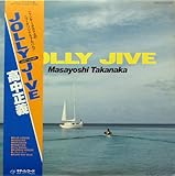 ・ブランド:Polydor・製造元:ポリドール