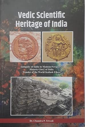 Buy Vedic Scientific Heritage of India Book Online at Low Prices in ...