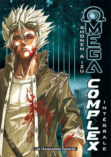 Omega complex - L'intégrale |本 | 通販 | Amazon