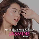 【発売日：2019年07月12日】・製造元:Universal Music Philippines Inc.