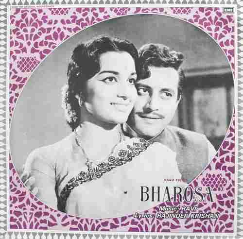 Bharosa - 33ESX 1402 - Bollywood LP Vinyl Record, Mohd. Rafi, Asha ...