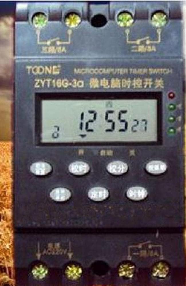 Amazon.com: ZYT16G-3a Multi Channel Automatic Program programmable Digital Timer Switch : Tools ...