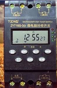 Amazon.com: ZYT16G-3a Multi Channel Automatic Program programmable Digital Timer Switch : Tools ...