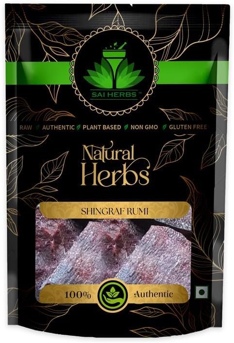 Amazon.com: Shingraf Rumi - 100 Gram/3.5 Oz- Cinnabar Stones - Shingrup ...