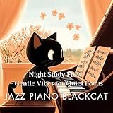 【発売日：2025年12月19日】・製造元:JAZZ PIANO BLACKCAT