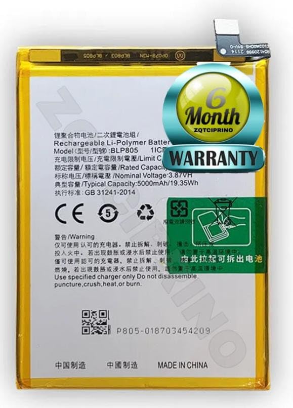 ZQTCIPRINO® Original BLP805 Battery for Oppo A53 / C17 / 7/7 Prime ...