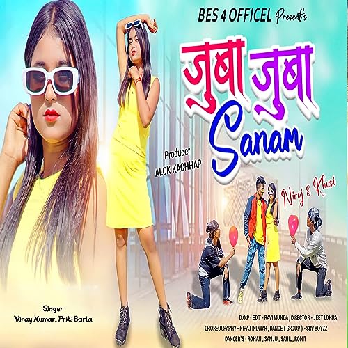 Play Juba Juba Sanam by Vinay Kumar & Priti Barla on Amazon Music
