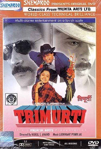 Amazon.com: Trimurti (DVD) : Movies & TV