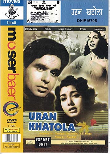 Amazon.com: Uran Khatola (Brand New Single Disc Dvd, Hindi Language ...
