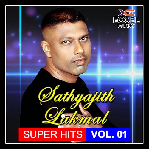 Amazon.com: Sathyajith Lakmal Super Hits, Vol. 1 : VARIOUS ARTISTS ...