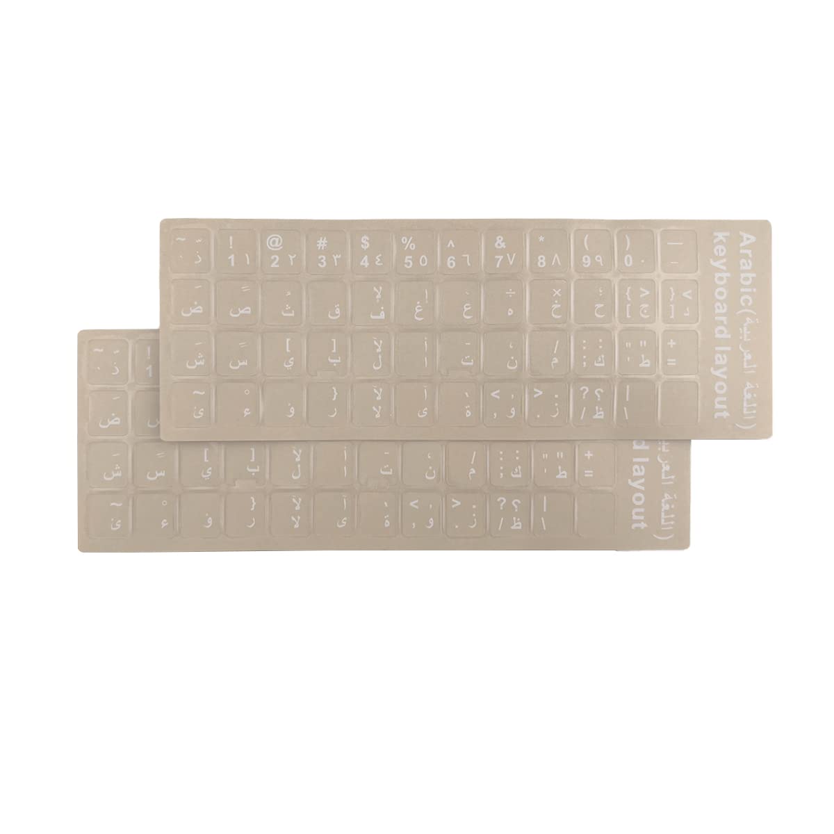 Amazon.com: 2 PCS Universal Arabic Keyboard Alphabet Stickers ...