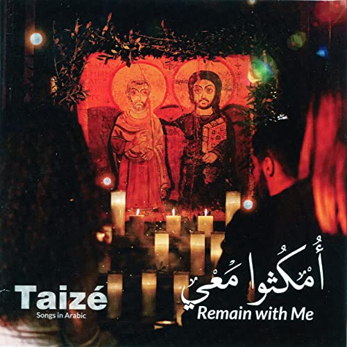 Play Remain With Me by Taizé on Amazon Music Unlimited