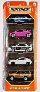Matchbox MBX Japan Cruisers 5-Pack : Amazon.ca: Toys & Games