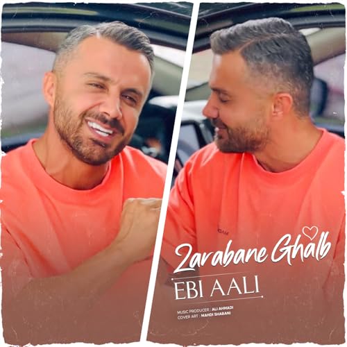 Zarabane Ghalb von Ebi Aali auf Amazon Music Unlimited