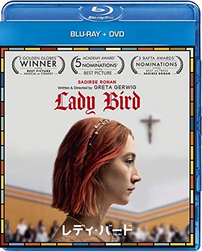 Amazon.com: Lady Bird Blu-ray & DVD Set : Movies & TV
