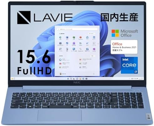 Amazon.co.jp: NEC Slim Laptop with Office LAVIE Direct N15 Slim 15.6 ...