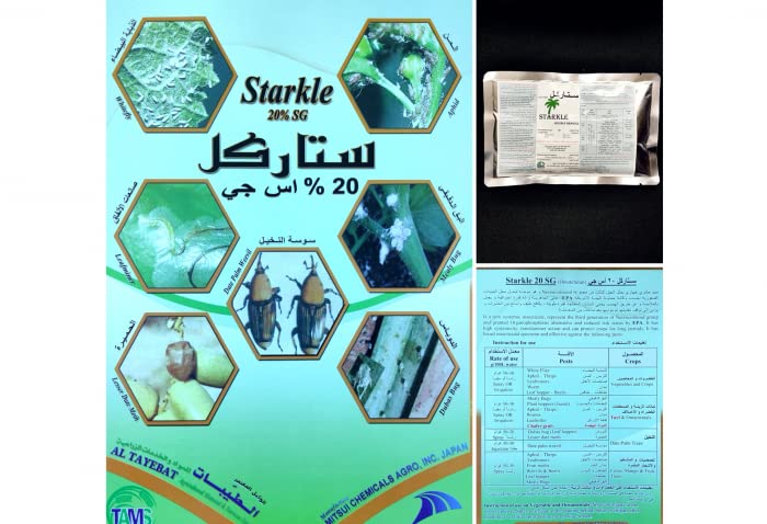 Buy Starkle® Systemic Insecticide SG 20% for Thrips, Mealy Bugs, Worms ...