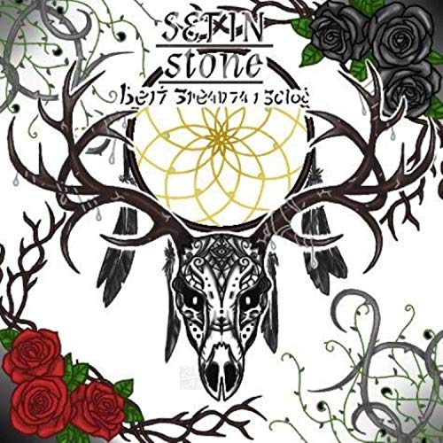 Spiele Set in Stone von A Trifle Deaf auf Amazon Music ab