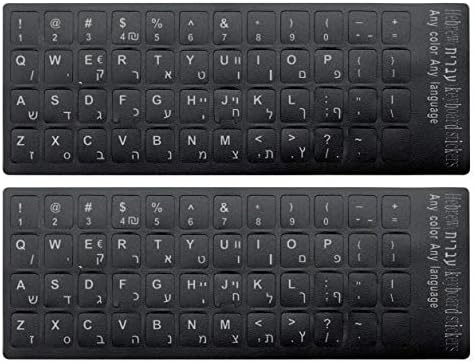Amazon.com: Hebrew Keyboard Stickers (Nikkud) for Laptop, Desktop PC ...