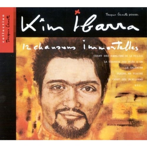 Kim Ibarra: Ibarra, Kim: Amazon.fr: CD et Vinyles}