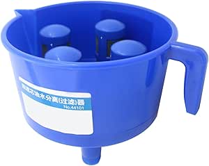 Amazon.com: Fuel filter funnel water separator with 4 filter screen ...