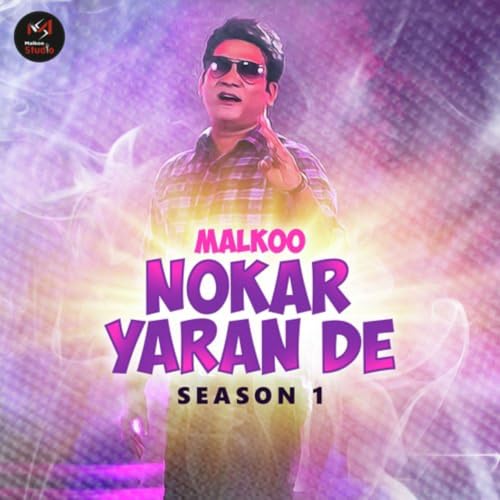 Nokar Yaran De von Malkoo bei Amazon Music - Amazon.de
