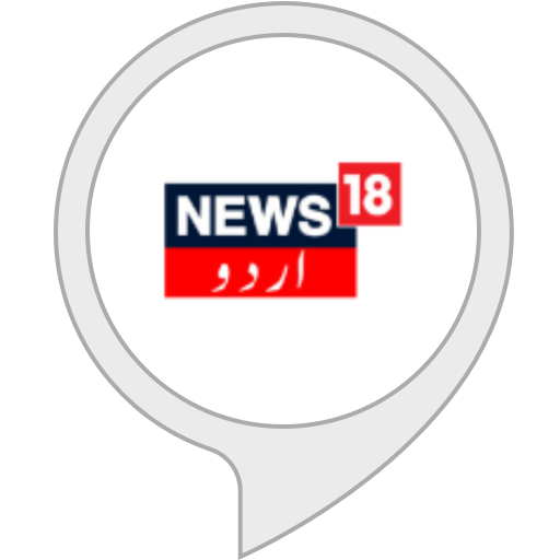 Amazon.in: News18 Urdu : Alexa Skills
