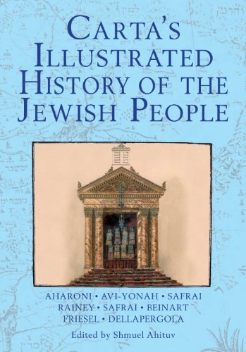 Carta's Illustrated History of the Jewish People eBook : Aharoni ...