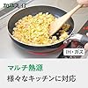 Amazon｜和平フレイズ フライパン 24cm IH対応 ガス PFOA フリー ふっ素樹脂加工 デイリーダイヤ RB-2983｜フライパン オンライン通販