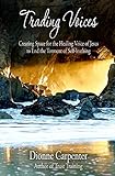 【発売日：2015年06月30日】・製造元:Wild Socks Press
