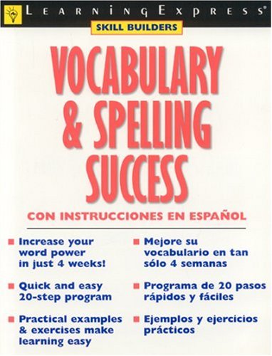 Amazon.com: Vocabulary Spelling Success-Spanish Edition ...