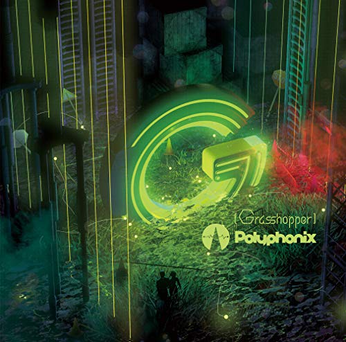 Amazon.co.jp: G [Grasshopper] : Polyphonix: デジタルミュージック