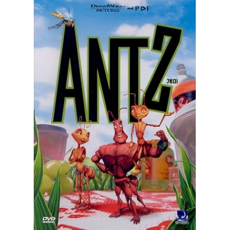 Amazon.com: ANTZ (Korea Edition) (Region code : 3) : Movies & TV