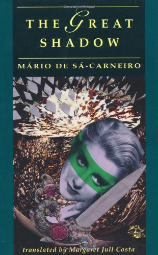 GREAT SHADOW (Empire of the Senses Series): Last, First: 9781873982723 ...