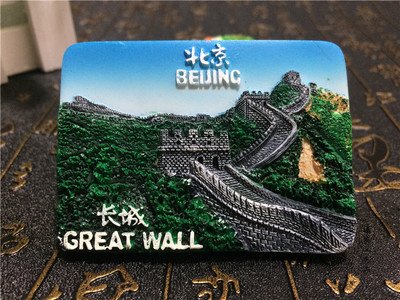 Burgundy : Beijing China Fridge Magnet Great Wall/Tiantan/Palace Museum ...