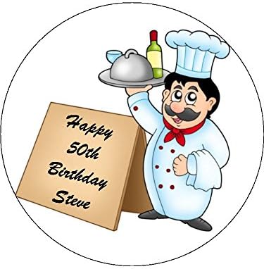 7.5 Chef Cook Edible Icing Cake Topper : Amazon.co.uk: Grocery