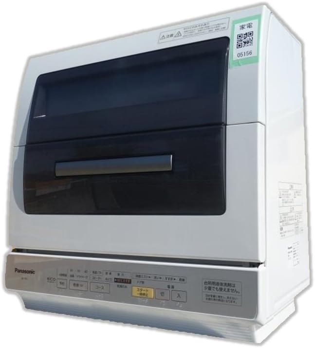 Amazon.co.jp: NP-TR3-W ホワイト(食器洗い機) : ホーム＆キッチン