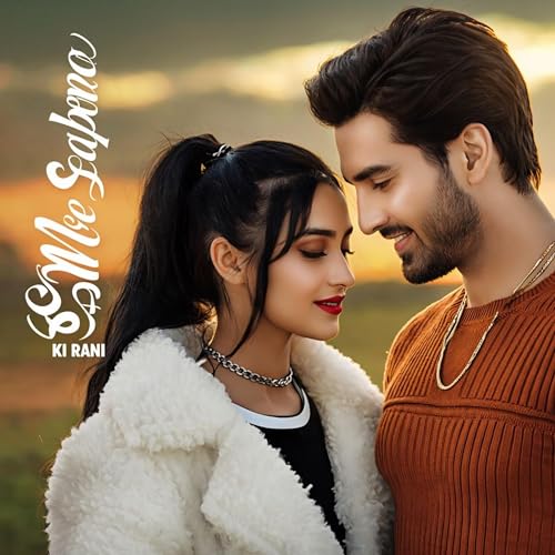 Amazon Music - Arman's CreationのMere Sapno Ki Rani - Amazon.co.jp