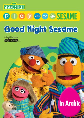 Sesame Street - Good Night Sesame - Arabic: Amazon.es: Películas y TV