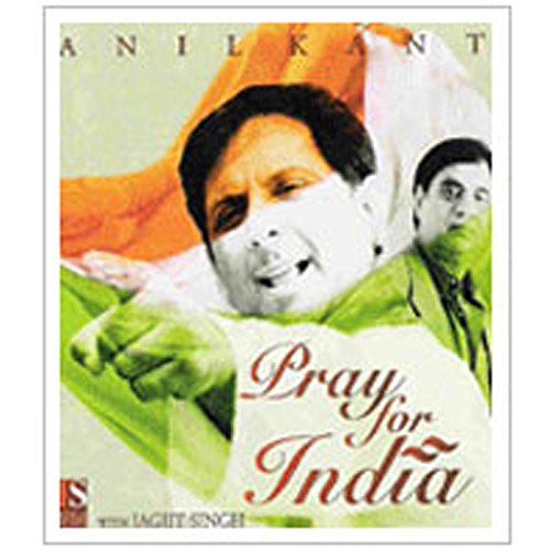 Amazon.com: Pray For India : Anil Kant: Digital Music