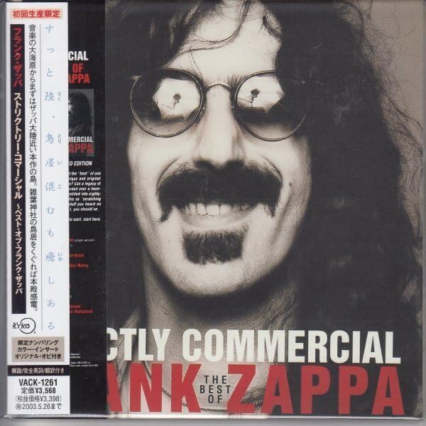 Amazon.co.jp: 紙ジャケ FRANK ZAPPA/STRICTLY COMMERCIAL（国内盤2枚組CD） : おもちゃ