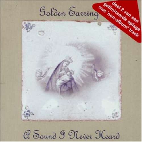 Amazon.com: Sound I Never Heard 2: CDs & Vinyl