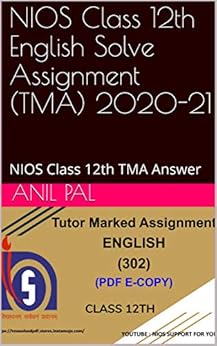 NIOS Class 12th English Solve Assignment (TMA) 2020-21 : NIOS Class 12th TMA Answer eBook : Pal ...