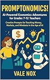 【発売日：2025年10月13日】