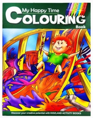 Buy My Fun Time Colouring Book (Orange) Book Online at Low Prices in ...