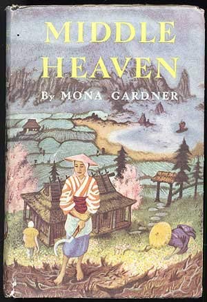 Middle Heaven: Gardner, Mona: 9789997547316: Amazon.com: Books