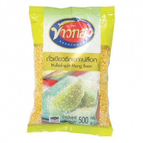 Amazon.com : HULLED-SPLIT MONK BEAN HULLED-SPLIT MONK BEAN (500G ...