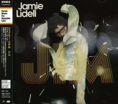 Amazon.com: Jim: CDs & Vinyl