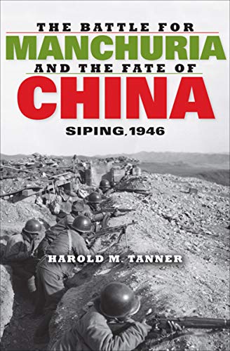 25 Best Chinese Civil War Books of All Time - BookAuthority