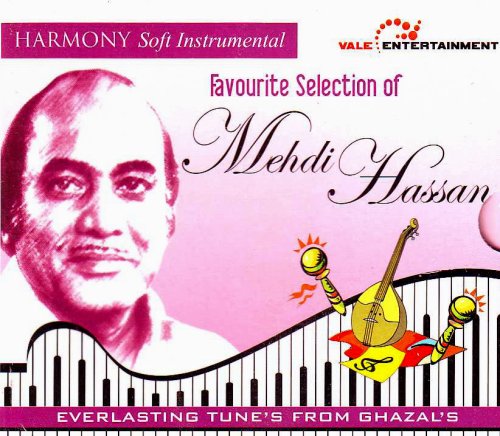 Mehdi hassan - Harmony- soft instrumental - Amazon.com Music